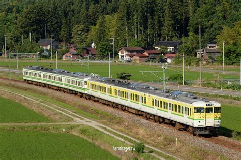 Zawa