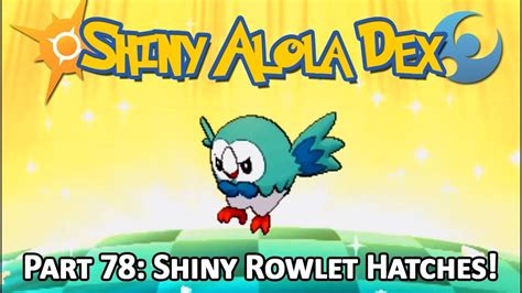 [LIVE!] Shiny Rowlet after 945 Masuda Method Eggs! (Stream Highlight) - YouTube