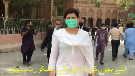 Actress Sofia Mirza Appearing In Court Stunning Look Youtube