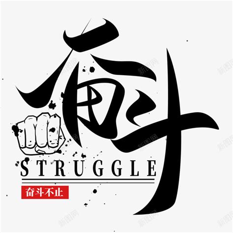 Png Qjpuwjkp