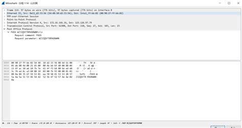 Wireshark分析smtp、pop3协议pop3抓包分析 Csdn博客
