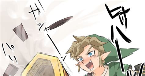 ゼルダの伝説 スカウォつめ Tansuのマンガ 漫画 スカイウォードソード ファイ Pixiv