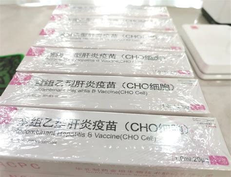 【预防接种 享受健康】陕西省生殖医学医院非免疫规划疫苗接种信息公示凤凰网陕西凤凰网