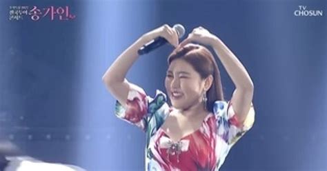 추석선물로 온 송가인전국투어 콘서트 실황 급이 달랐다