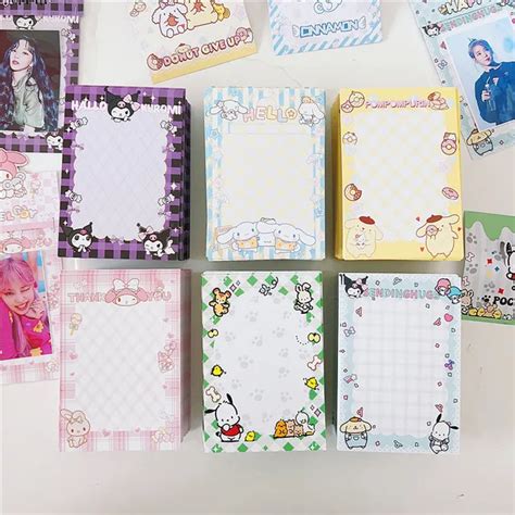 Mengmeng Stationery Store