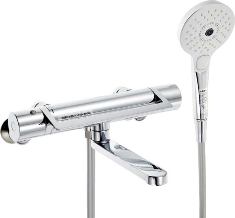 Amazon Toto 浴室用壁付サーモスタット混合水栓 アーチハンドル 170mm コンフォートウェーブめっき3モード