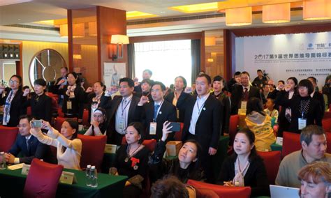 The Official Tony Buzan World Speed Reading Championships Speed Reading