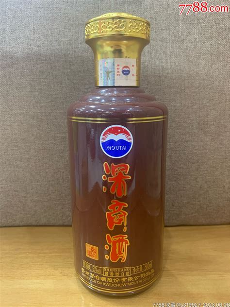 酒老酒收藏老酒收藏体验馆【7788商城】