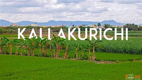 Tirupathur District Police திருப்பத்தூர் மாவட்ட காவல்துறை சட்டவிரோதமாக கடத்தலுக்கு பதுக்கி