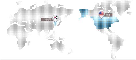 상호 관세란 트럼프 상호관세 조치 한국 경제는 안전할까