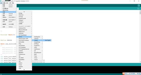 【arduino Esp32开发】环境搭建leaving Hard Resetting Via Rts Pin Csdn博客