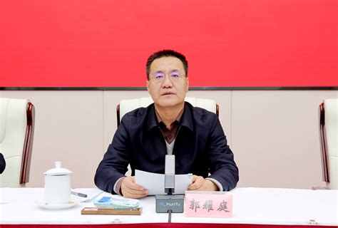 省委直属机关工委对2024年下半年省直部门（单位）新任机关党委书记、专职副书记、副书记进行集体任职谈话