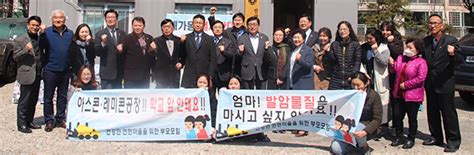 도의회 도시환경위원회 안양시 도시개발현장 방문 경도신문