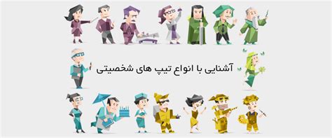 مهرناز بهرام زاده ویرگول