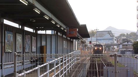 JR九州 筑肥線 伊万里駅 マヤ検 ① 2020年3月3日 YouTube
