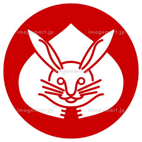 うさぎの家紋のイラスト素材 201638959 イメージマート