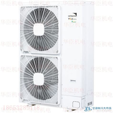 日立中央空调 Vammini系列 Ras 200fsyn2q 三相电外机 中央空调主机 制冷大市场