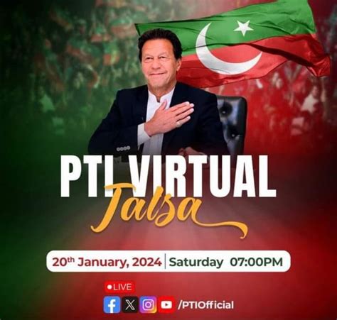 Tiger Group Pti