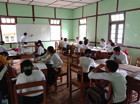 ကွန်ဟိန်းမြို့၌ ပဉ္စမတန်း Grade 5 သင်ရိုးသစ် မြို့နယ်အဆင့် ဆင့်ပ