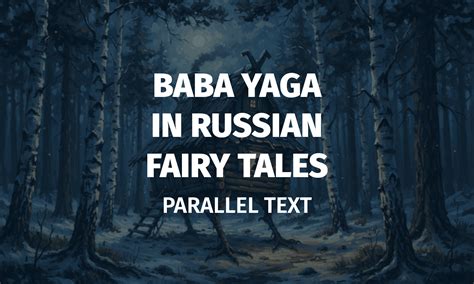 Russian Funny Memes Compilation 1 Learn Russian 101