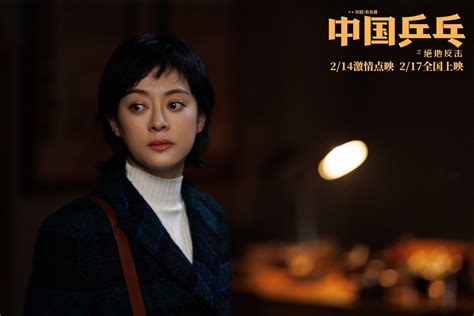鹿晗献唱《中国乒乓》主题曲“光荣之路” 情人节点映情侣“一拍即合” 360娱乐，你开心就好