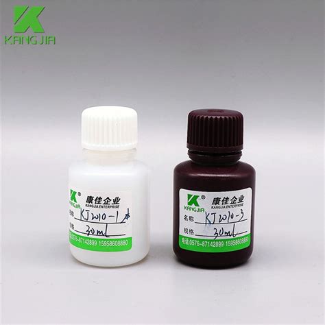 Narrow Mouth Round Reagent Bottles30ml Manufacturers And Suppliers