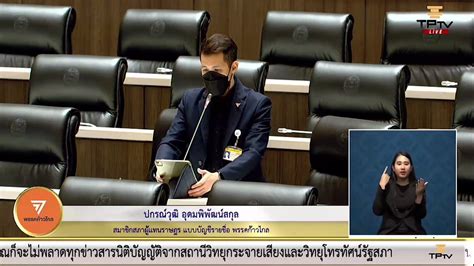 เหนอยมากนะ on Twitter RT webdevxp เหย เพงรวาทกกต อางวา