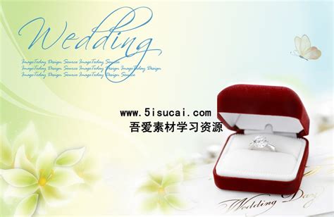 دانلود طرح لایه باز حلقه ازدواج دیجیو