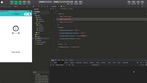 【微信小程序】认识小程序页面 腾讯云开发者社区 腾讯云