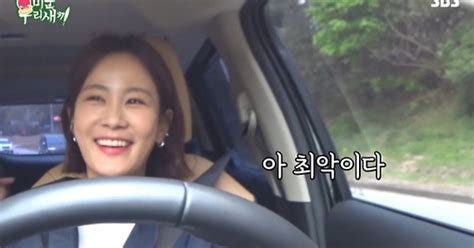 ‘미우새 김준호 “♥김지민은 사회적 유부녀”…김지민 “최악이다”