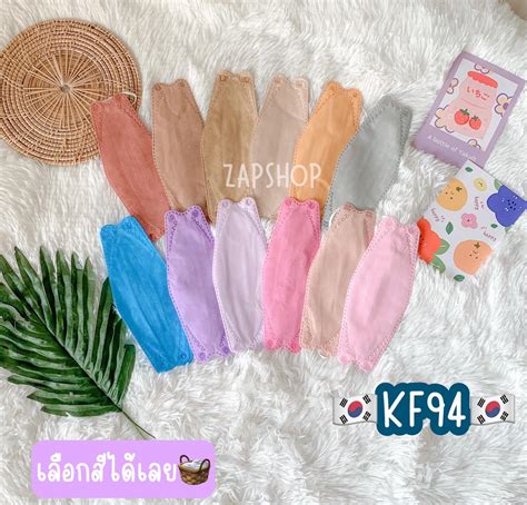 19 บาท แพค 10 Topper ที่นอนเพื่อสุขภาพ ราคาถูกสุดๆ