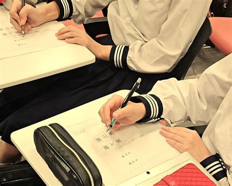 【高3】マナー講座「手紙の書き方」 大妻多摩中学高等学校 学校公式ブログ【エデュログ】