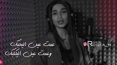 اووف Youtube