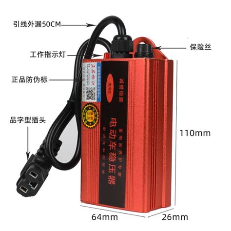 Special Capacitor Range Extender For Electric Vehicles Battery Speed