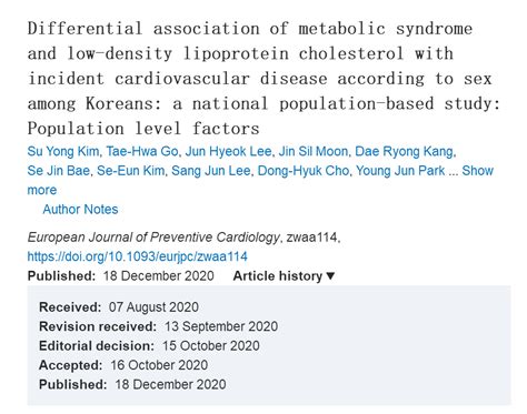 European Journal Of Preventive Cardiology发表难不难？ 佩普学术