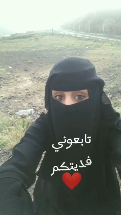 بنات اليمن اليمن Youtube
