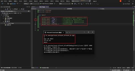 【编程与算法基础】c语言——预处理指令详解预处理指令在另一个if里 Csdn博客