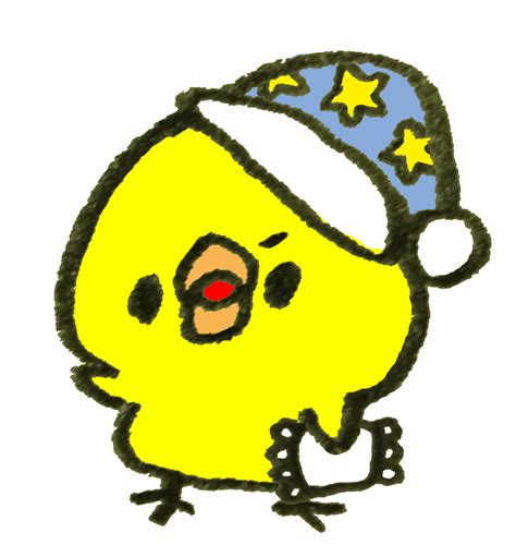 寝る気満々のひよこのイラスト ゆるくてかわいい無料イラスト素材屋「ぴよたそ」