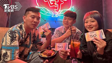 託酷玩開唱的福高雄發大財 吸金55億觀光財業者嗨翻 鏡週刊 Mirror Media