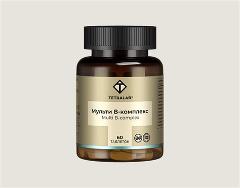 Мульти В комплекс Multi B Complex Tetralab