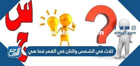 نموذج كشف الراتب الشهري Doc و Excel و Pdf جاهز للطباعة 2025