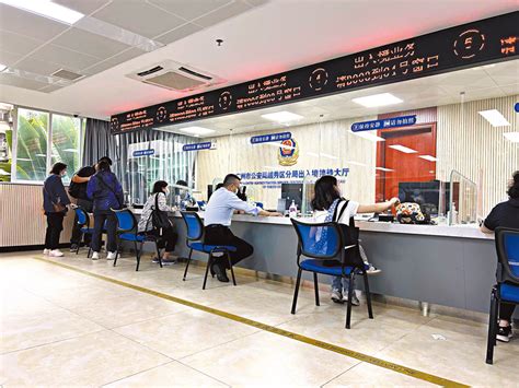 11·20刷臉過關 深圳灣拱北試行 香港文匯報