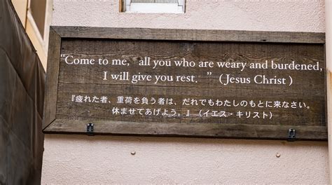 Fukuoka International Church Tours Book Now Expedia