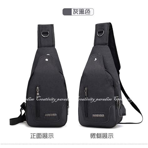 Meijieluo二代胸包 附usb線 韓系休閒男士側背包 男用斜背包 旅行充電接口單肩包 防潑水胸前包 前胸包 豪麥網 蝦皮購物