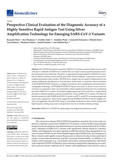 Pdf Prospective Clinical Evaluation Of The Diagnostic Accuracy Of A Highly Sensitive Rapid