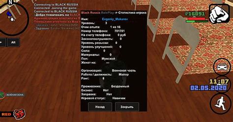 Stats Album On Imgur