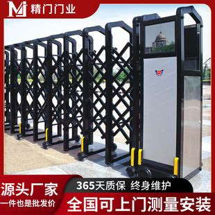 现代简约电动伸缩门乡村庭院别墅对开仿古铝合金农村院子工厂大门 阿里巴巴