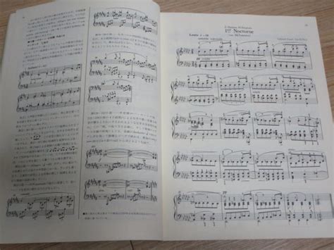 Yahooオークション 全音ピアノライブラリー フォーレ ノクターン集