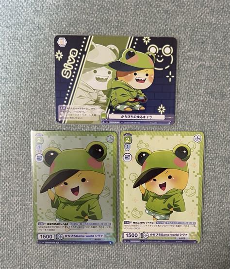 カラフルピーチ シヴァ ヴァイス3枚 メルカリ