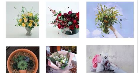 과정 안내 제이플로리스트학원 숨고 숨은고수